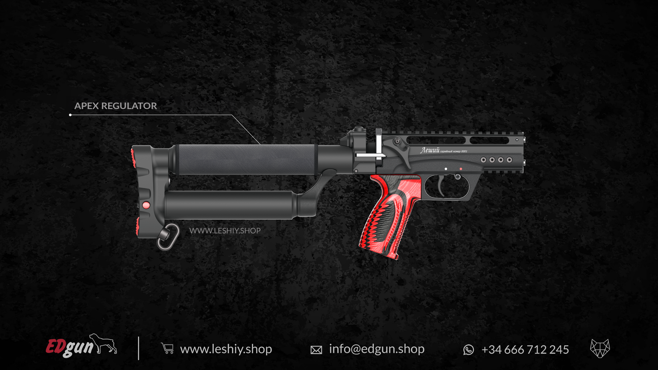 LESHIY 2 · 250MM & 350MM – EDGUN.SHOP