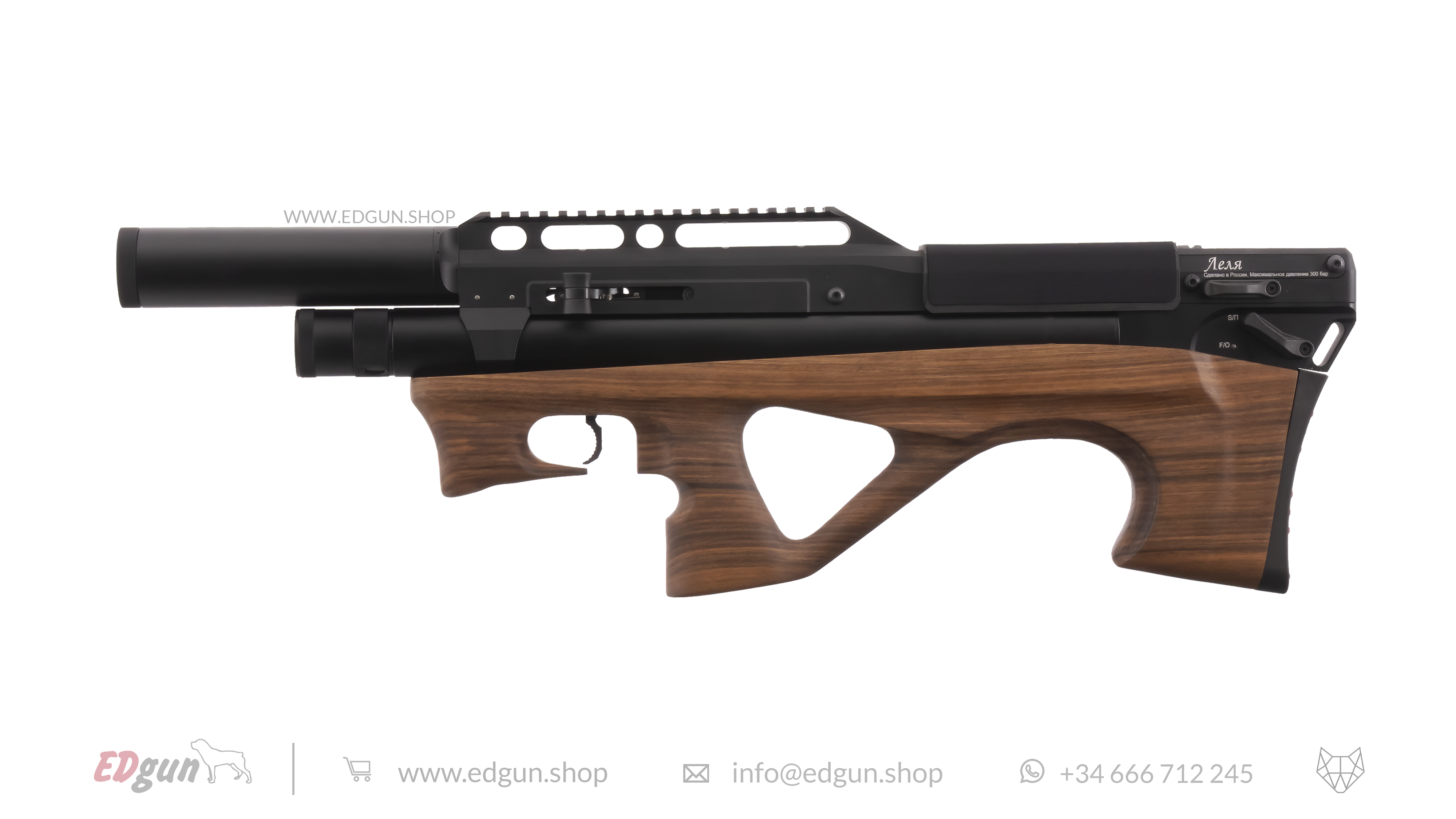 EDgun Lelya 2.0 – EDGUN.SHOP