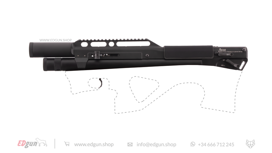 EDgun Lelya 2.0 – EDGUN.SHOP