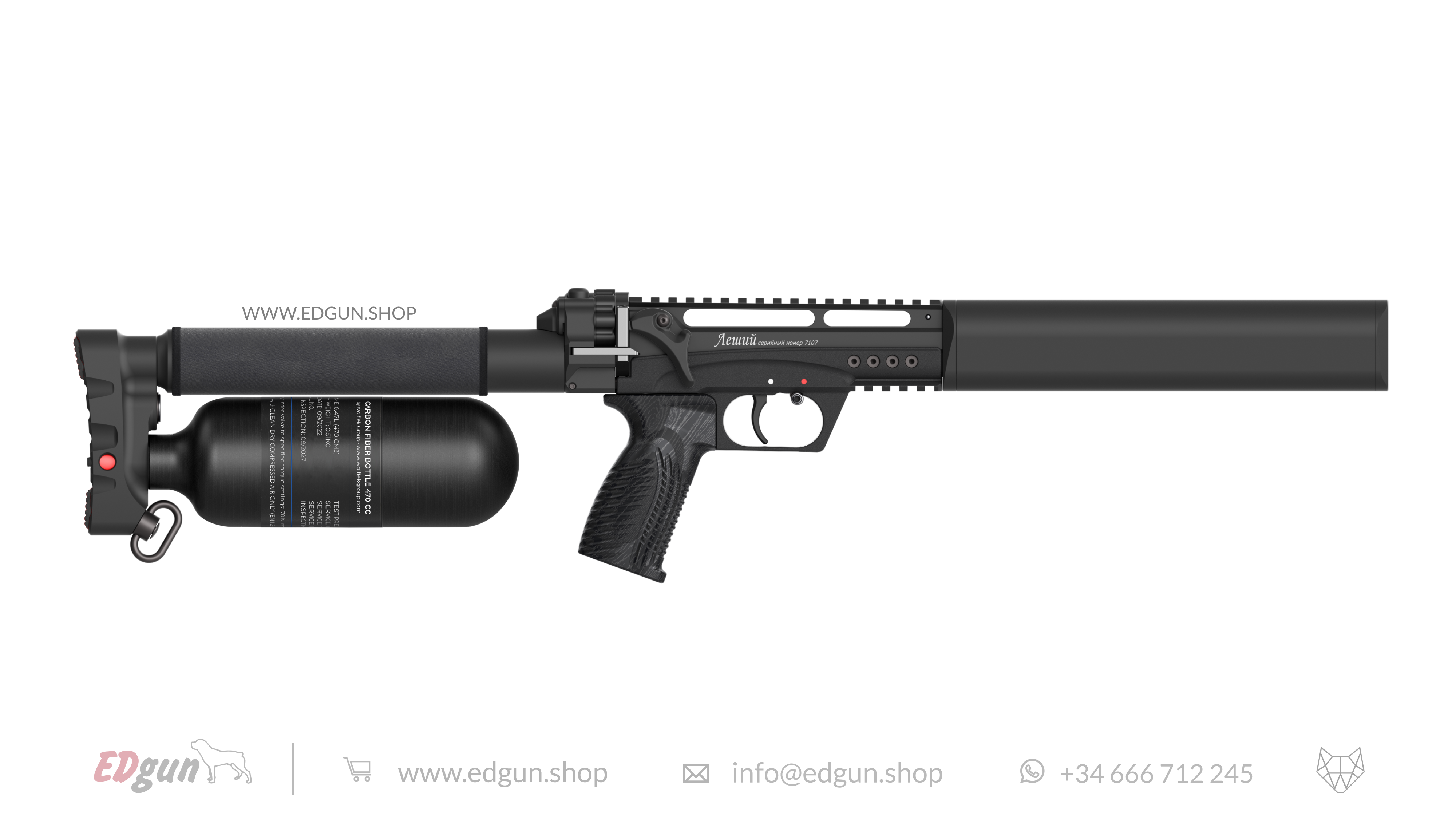 LESHIY 2 · 250MM & 350MM - EDGUN.SHOP